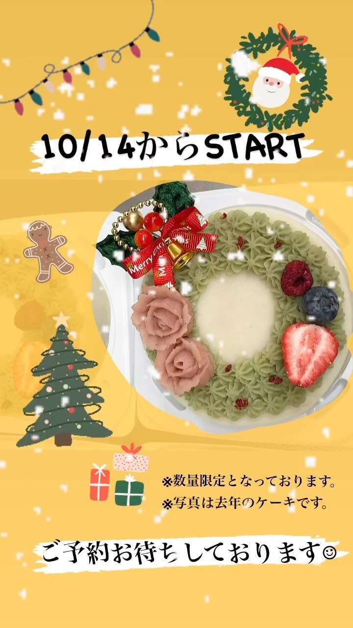 埼玉県さいたま市浦和の犬・猫の動物病院なら「Pet Life Ichimo 与野」